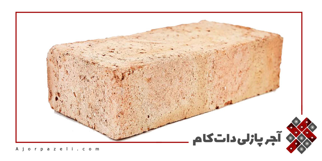 تفاوت خانه خشتی با آجری (استحکام ساختمان آجری) - آجر پازلی دات کام
